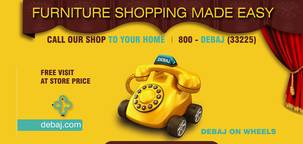 Debaj One Stop Store – Debaj One Stop Store